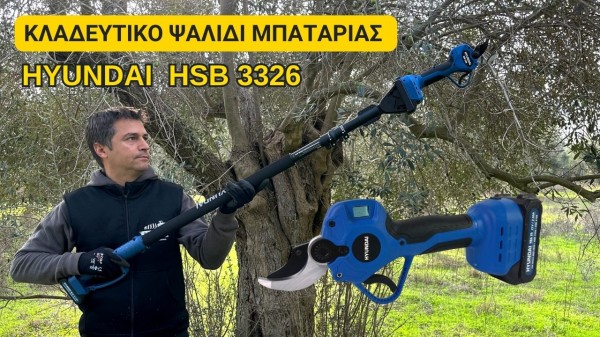 Farmer Evolution - Reviews και παρουσιάσεις αγροτικών εργαλείων και ...