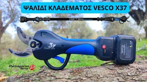 Farmer Evolution - Reviews και παρουσιάσεις αγροτικών εργαλείων και ...